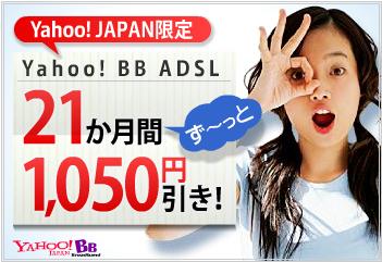 おぼえがき。: 日記